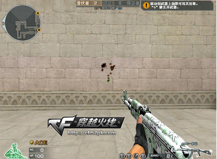 穿越火线爆头打法 浅谈穿越火线AK技巧_穿越火线_17173.com中国游戏门户站