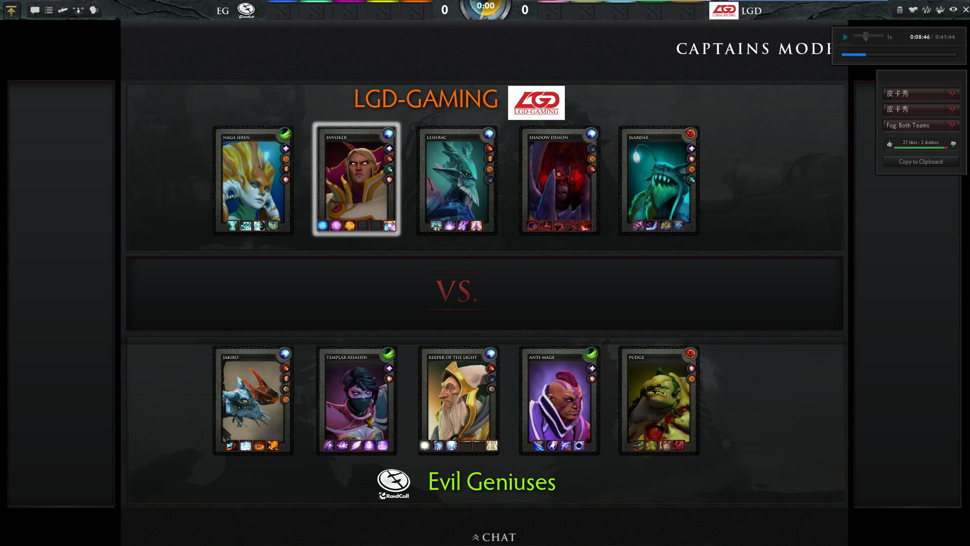 G-1联赛：奇葩阵容无法挽救败局，EG再负LGD_DOTA2_17173.com中国游戏门户站