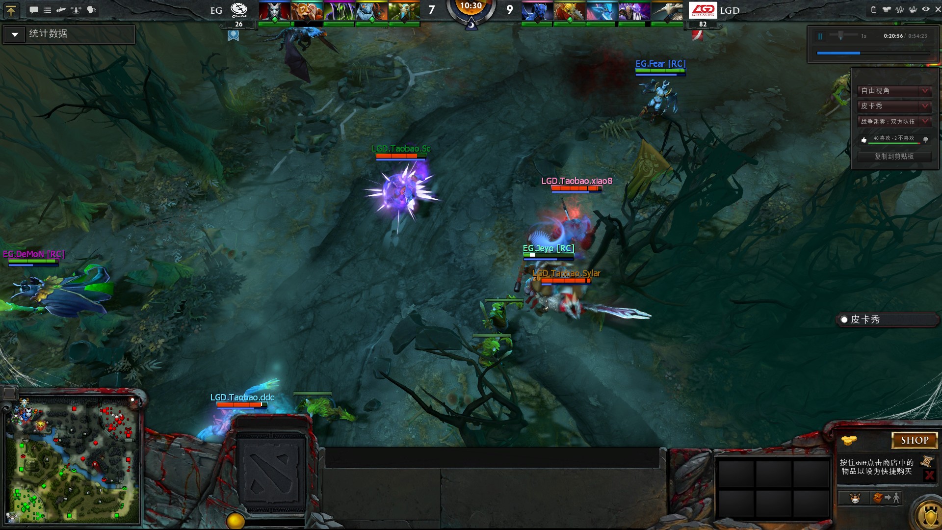 G-1冠军联赛收官战LGD2:0拿下EG晋级福州线下赛_DOTA2_17173.com中国游戏门户站