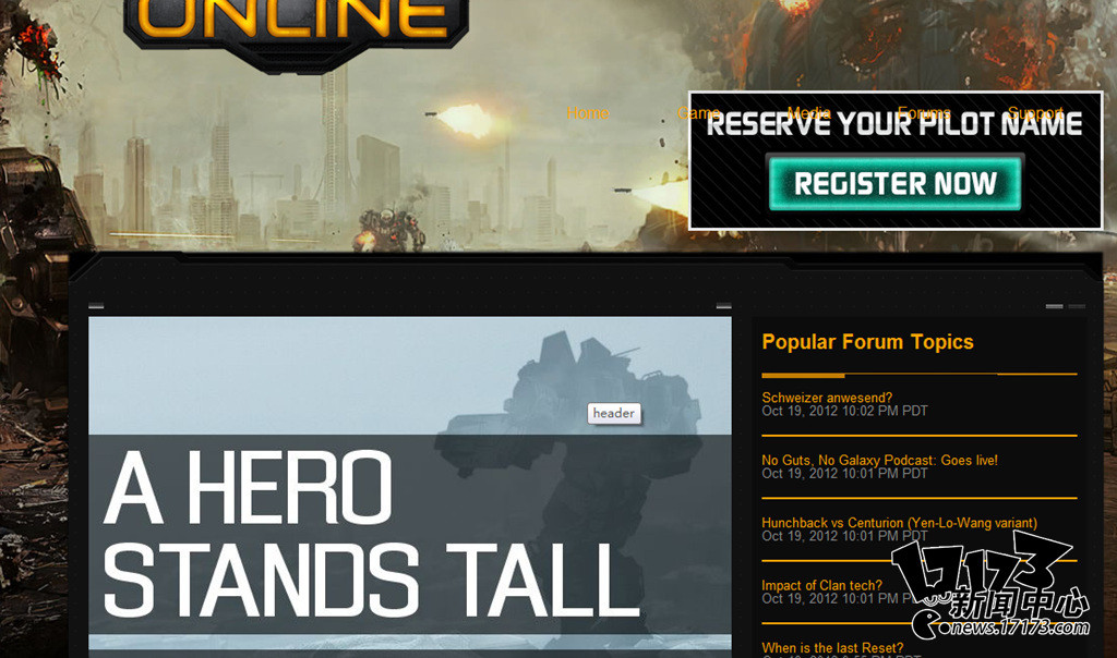 机甲战士OL美服注册__17173新网游频道_17173.com中国游戏第一门户站