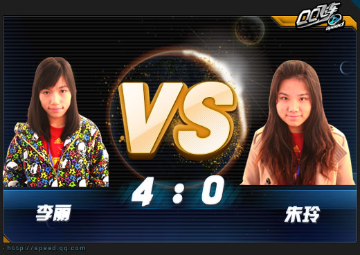 QQ飞车ssc2012Wcg分站报道专题_17173.com中国游戏第一门户站