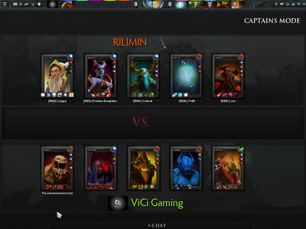 G1战报：VG 2:0 RILIMIN CTY超神杀戮秀__DotA2.17173.com专题站