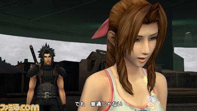 人气角色爱丽丝出场!《FF7 CC》新情报 — game.17173.com单机游戏站