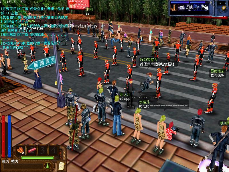 《美丽世界Nage》4F机车赛精彩回顾_网络游戏新闻_17173.com中国游戏门户站