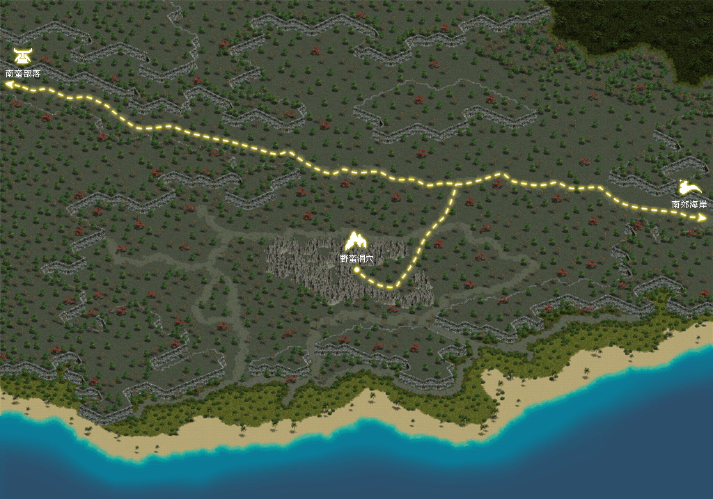 Nanman - JungleKey.fr Image