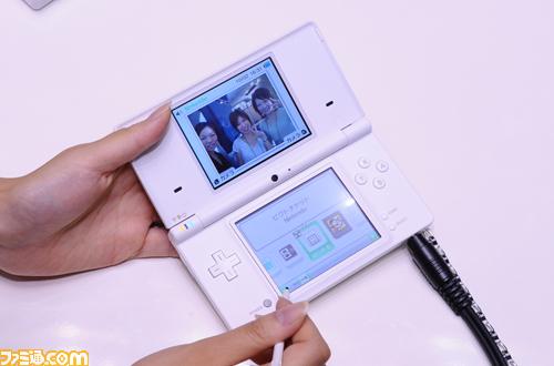 新功能详细前瞻!NDSL多图对比NDSi 17173单机游戏频道新闻页